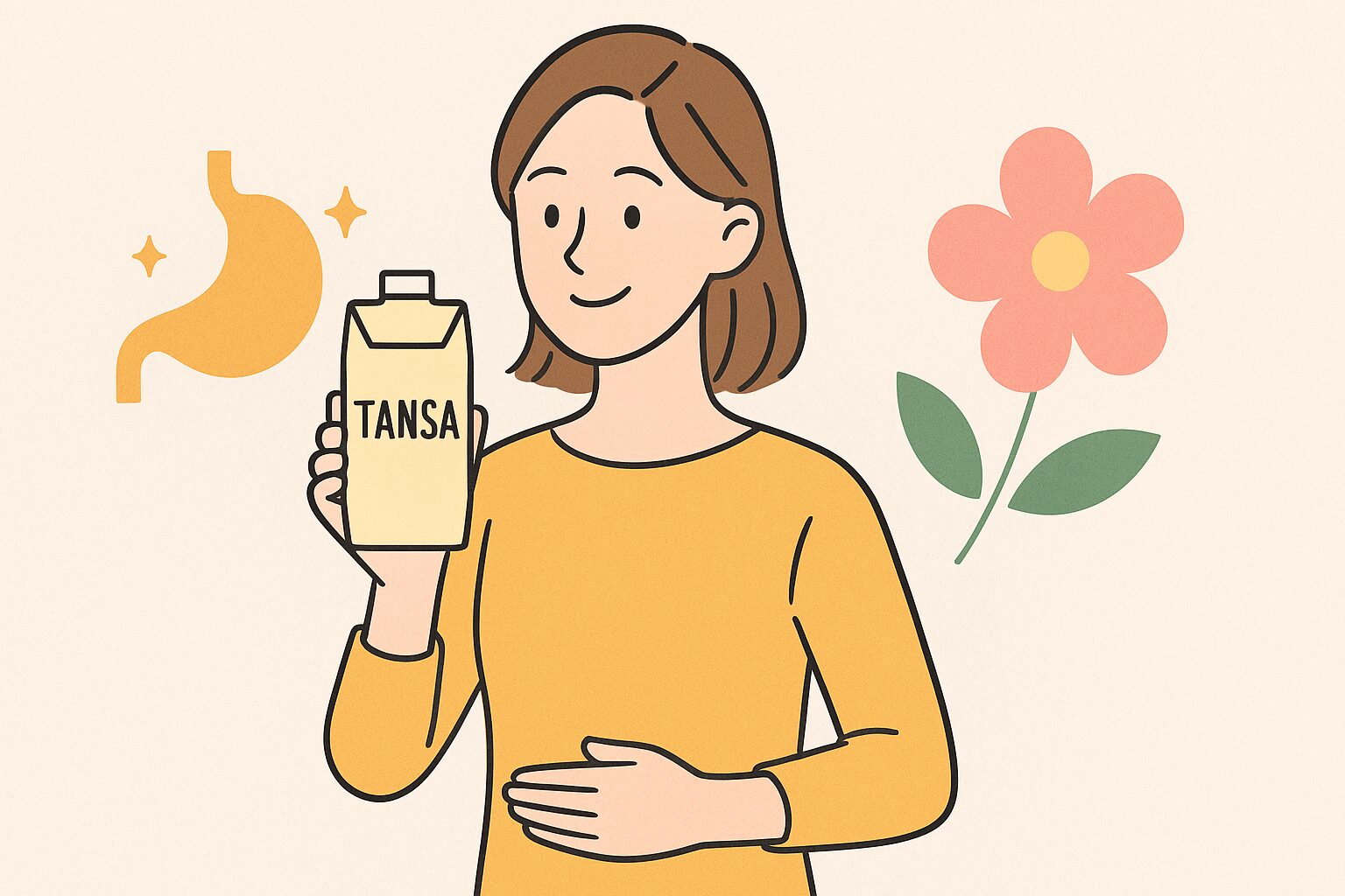 魔法のTANSAの口コミは本当？お腹スッキリ・美肌効果から味や続けやすさまで徹底レビュー！ | グッズ情報